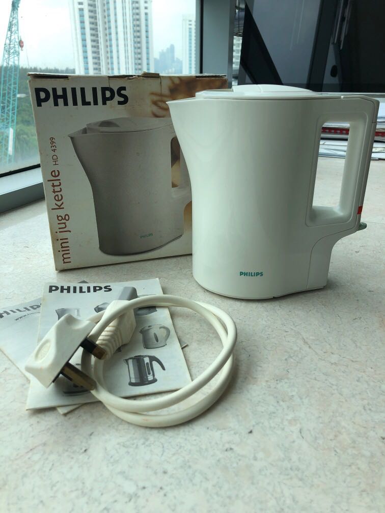 PHILIPS mini jug kettle, TV & Home Appliances, Kitchen Appliances ...