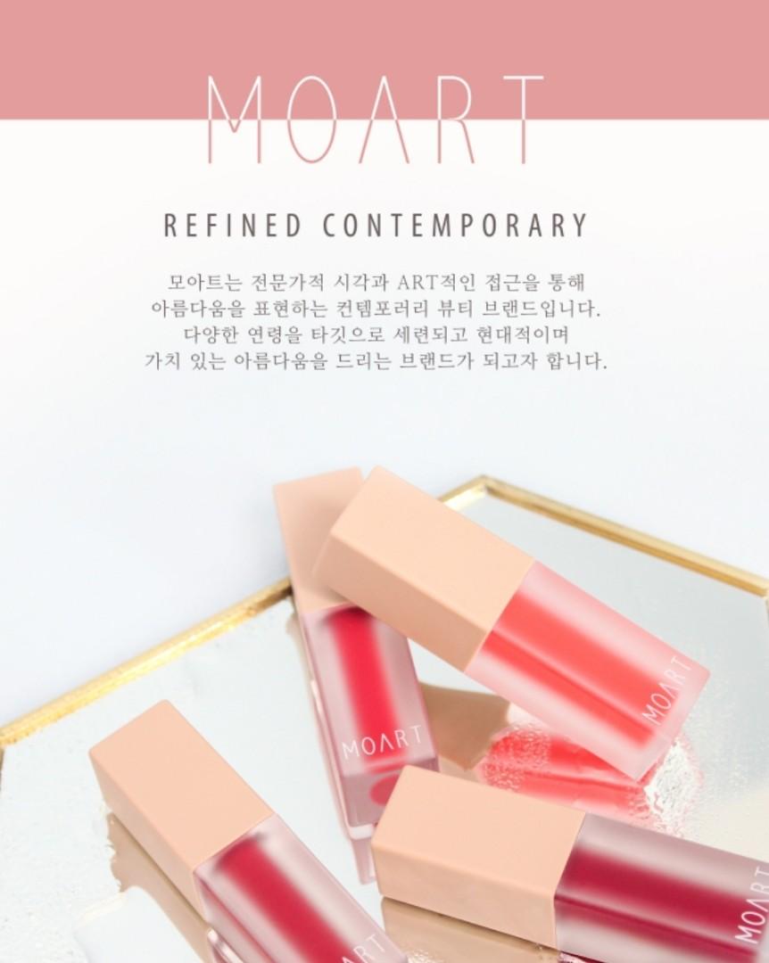 (PO) Moart-Color Lasting Tint C2 Jester Red (A-TEEN EDITION), Beauty ...