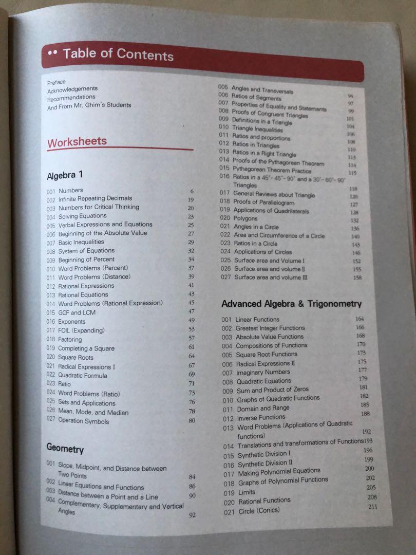 SAT Math Prep Book (Korean), 興趣及遊戲, 書本 & 文具, 書本及雜誌 - 補充練習 - Carousell