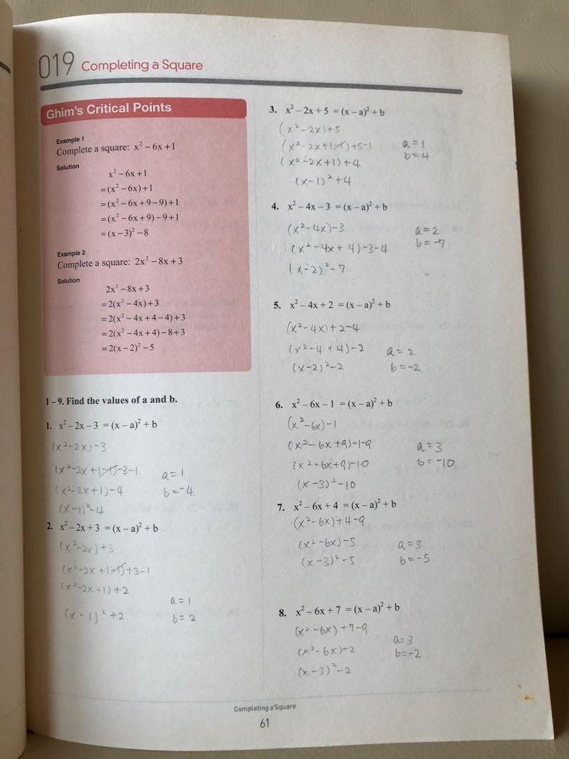 SAT Math Prep Book (Korean), 興趣及遊戲, 書本 & 文具, 書本及雜誌 - 補充練習 - Carousell