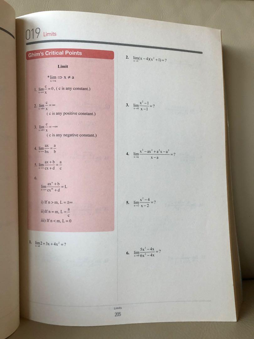 SAT Math Prep Book (Korean), 興趣及遊戲, 書本 & 文具, 書本及雜誌 - 補充練習 - Carousell