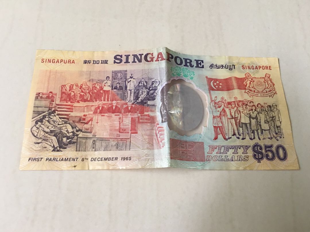 Singapore Polymer $50 Banknote, Hobbies & Toys, Memorabilia ...