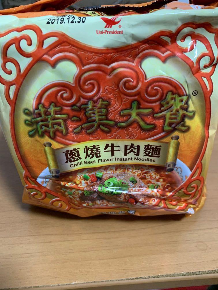 Taiwan Man Han Da Can Chilli Beef Flavor Instant Noodles, Food & Drinks ...