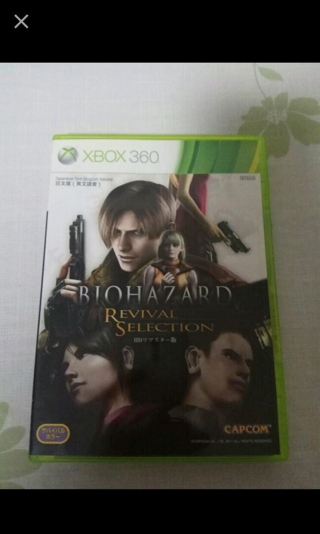Xbox360 Biohazard Revival Selection Code: Veronica X + Biohazard 4 行版, 電子遊戲, 電子遊戲, Xbox - Carousell