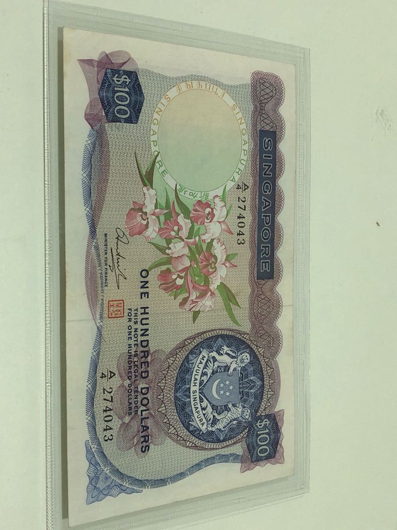 $100 orchid series, Hobbies & Toys, Collectibles & Memorabilia ...