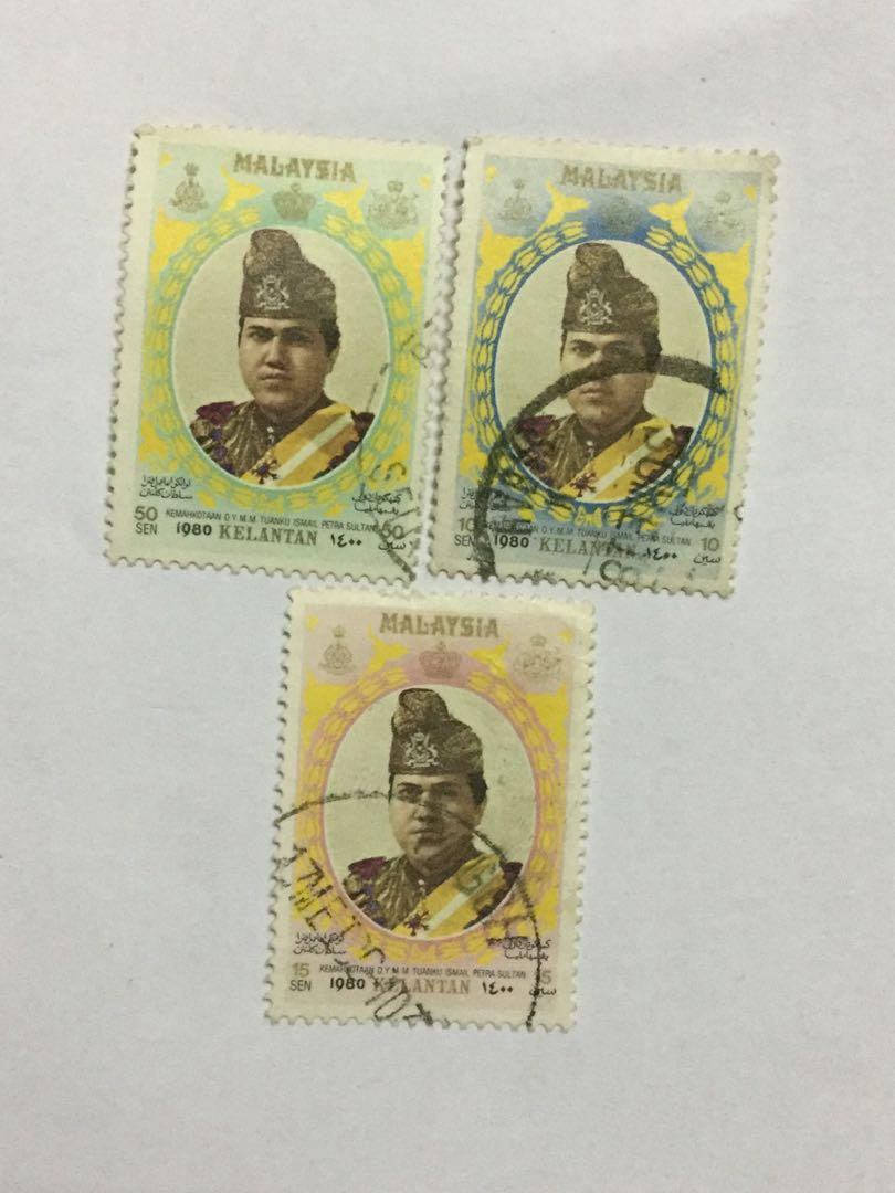 1980 Malaysia Kelantan Installation of Sultan Stamp, Hobbies & Toys ...