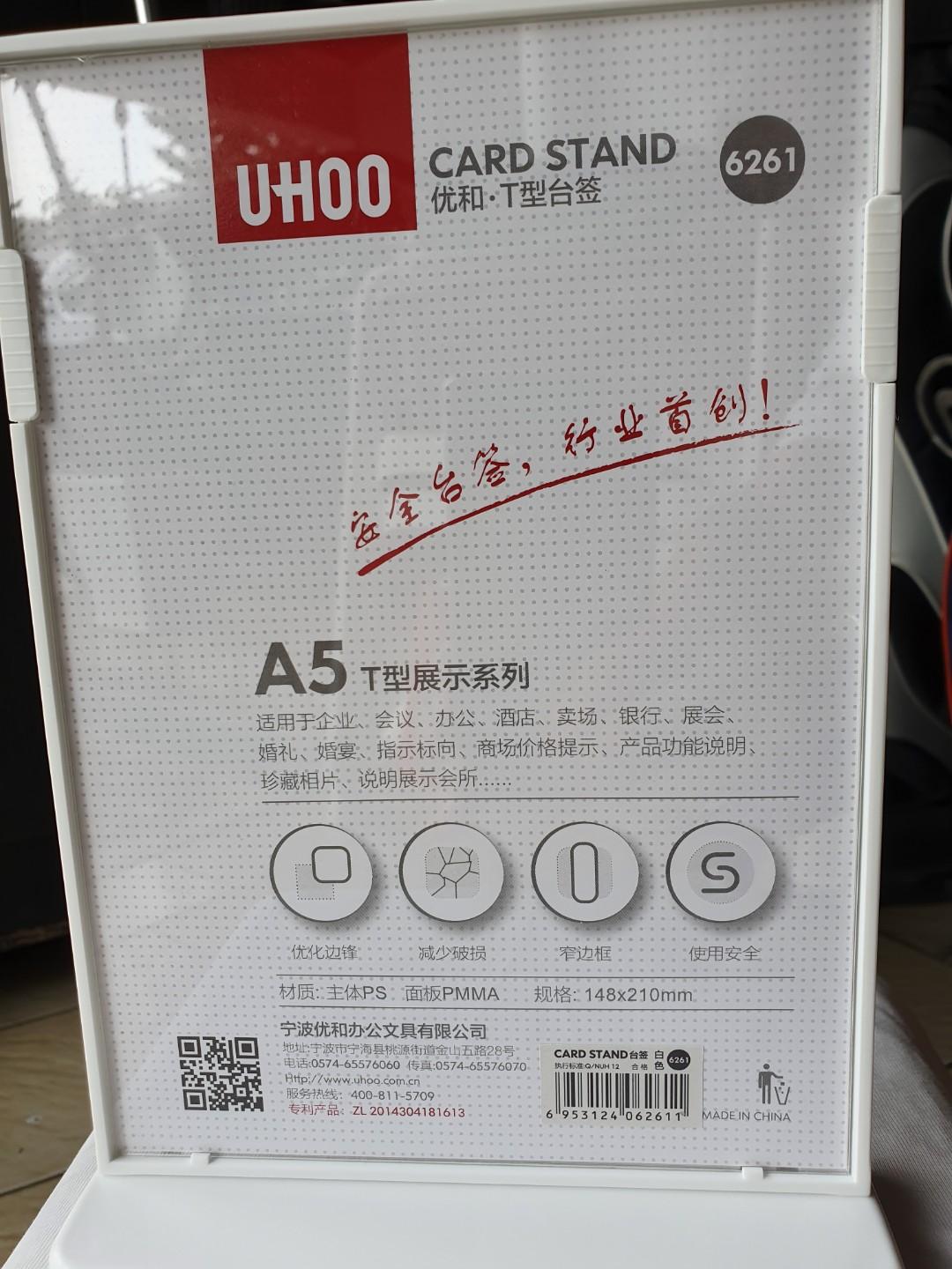 Acrylic T-shape display standee, Hobbies & Toys, Stationery & Craft ...