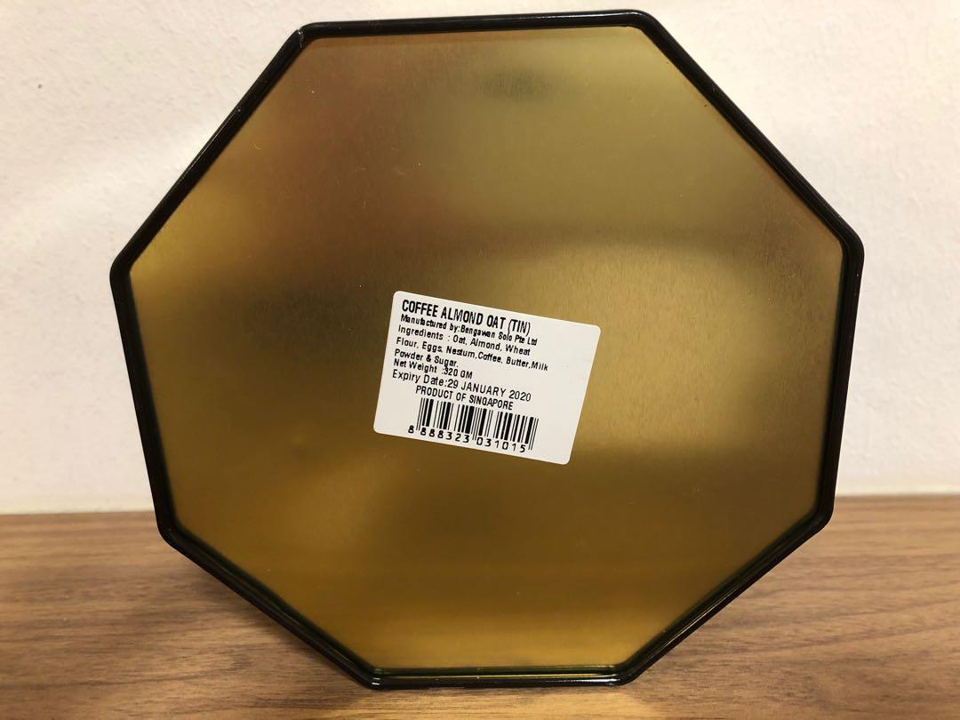 Bengawan Solo Coffee Almond Oat Cookies, Food & Drinks, Packaged ...