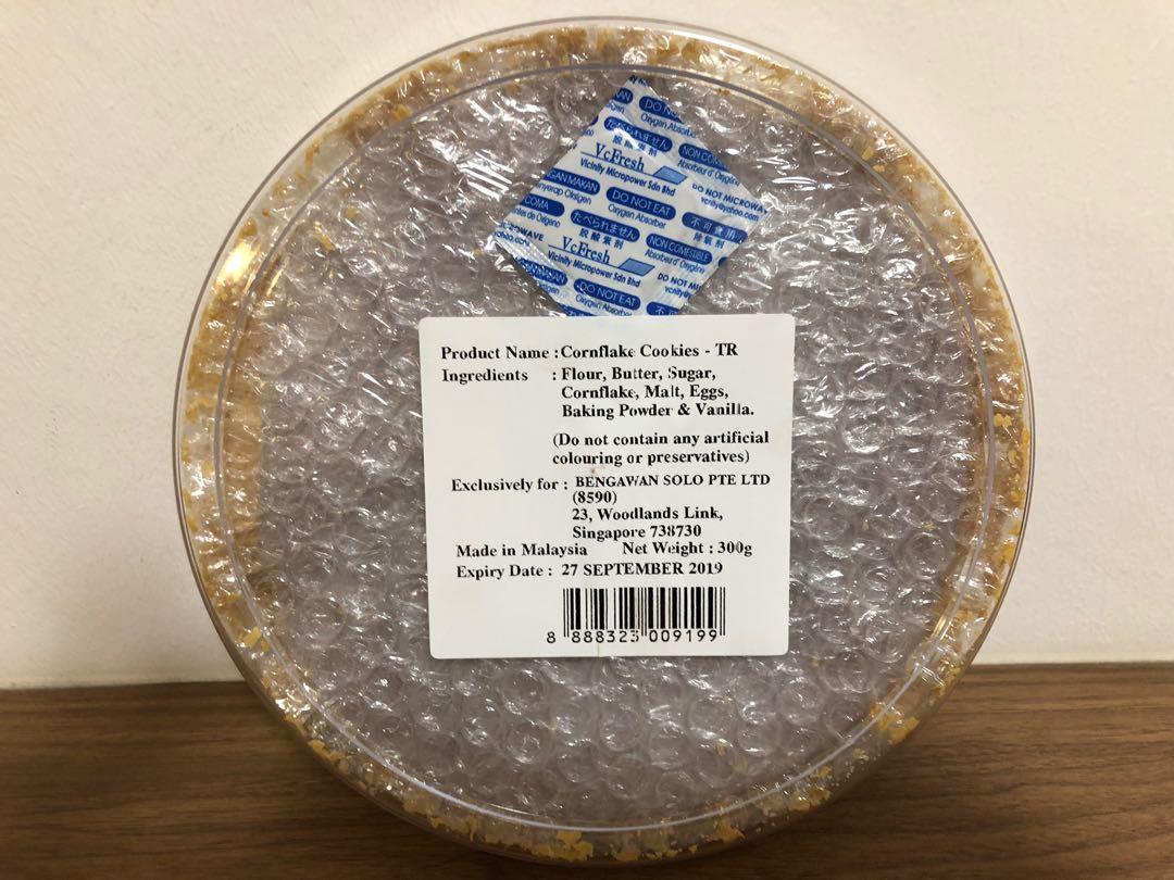 Bengawan solo Cornflake Cookies, Food & Drinks, Packaged & Instant Food ...