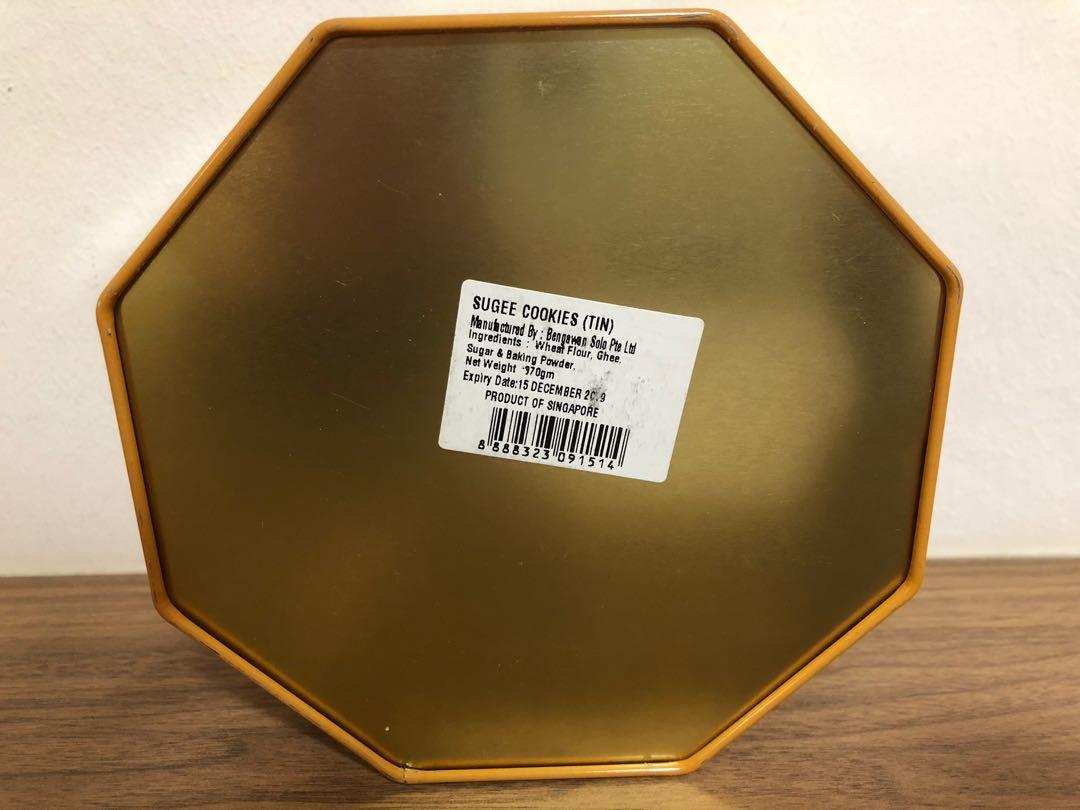 Bengawan solo Sugee Cookies, Food & Drinks, Homemade Bakes on Carousell