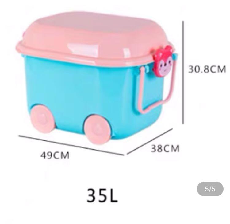 Cartoon Cute Storage Box with wheel, Everything Else on Carousell