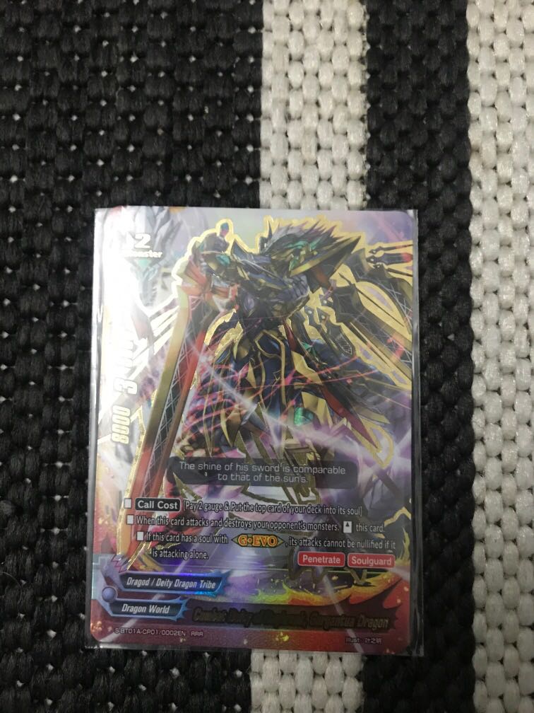 Combat Deity Of Daybreak, Gargantua Dragon, Hobbies & Toys, Toys ...