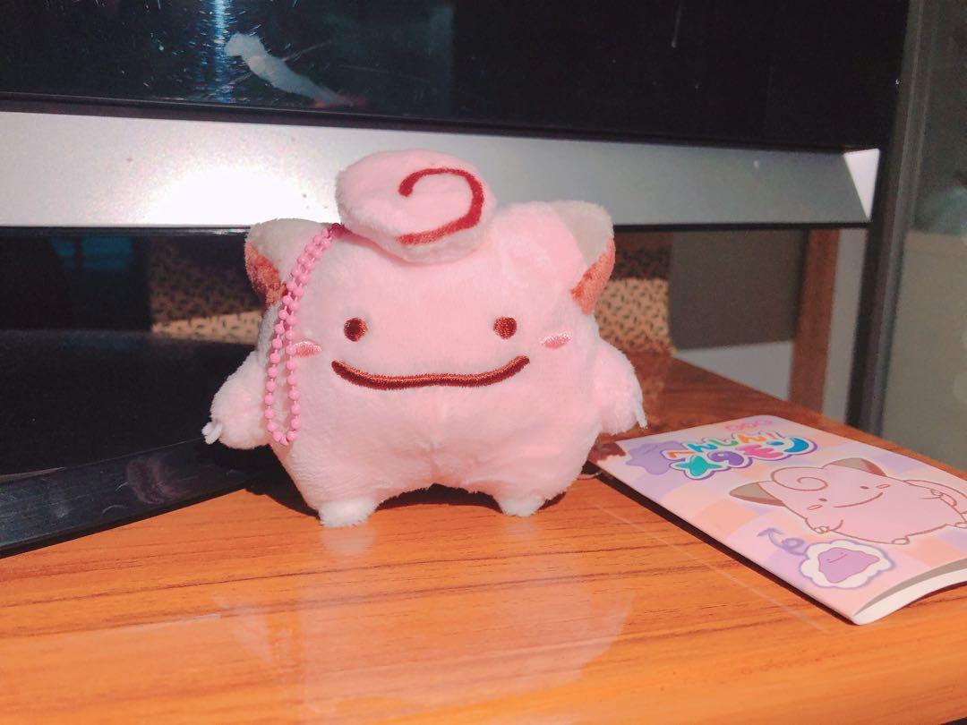 [Pokemon] Ditto Clefairy Keychain, Hobbies & Toys, Toys & Games on ...