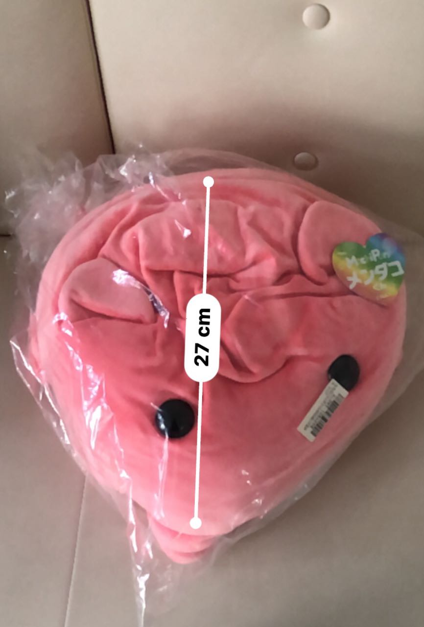 Dumbo Octopus Plush, Hobbies & Toys, Toys & Games on Carousell