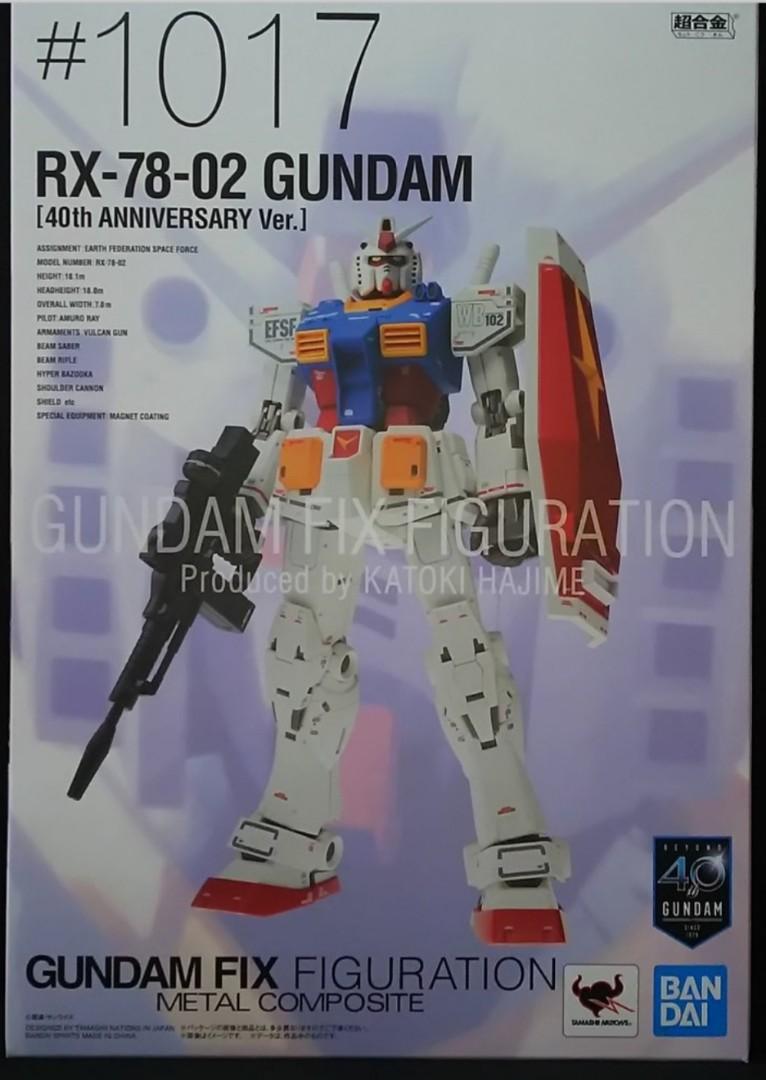 GUNDAM FIX FIGURATION METAL COMPOSITE - RX-78-02 GUNDAM (40TH ANNIVERSARY VER.), Toys & Games ...