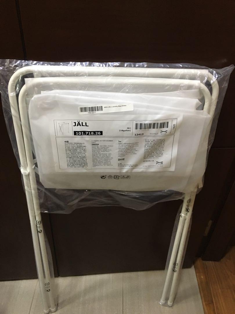 Ikea Jall Laundry Bag With Stand, Furniture & Home Living, Home ...