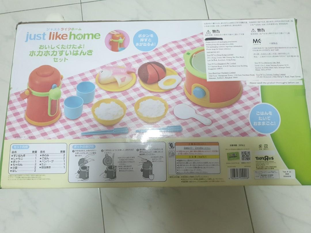 Japanese Kitchen Toy Set .... super cute!, Hobbies & Toys, Toys & Games ...