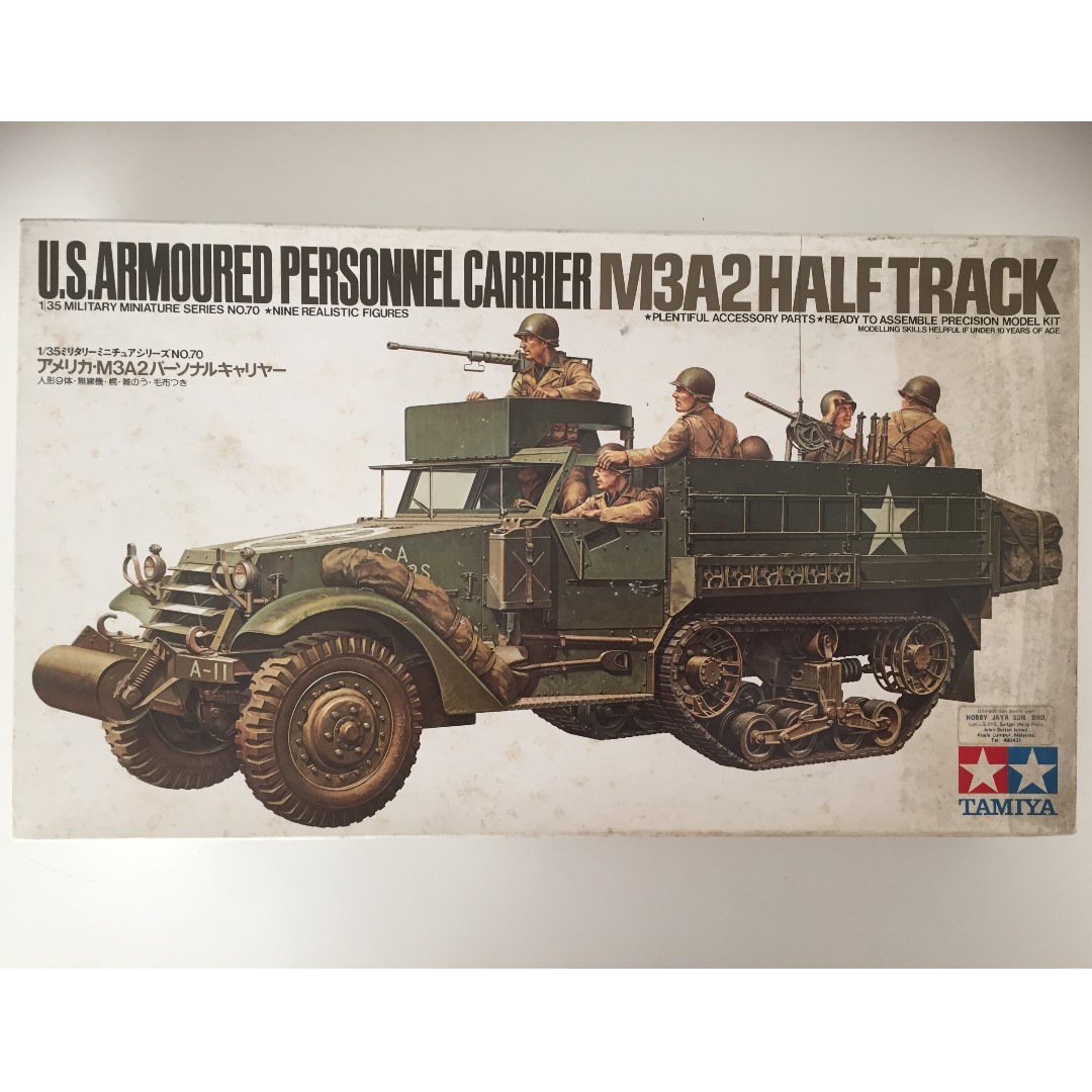 Tamiya ready to assemble precision plastic model 1/35 scale World War 2 ...