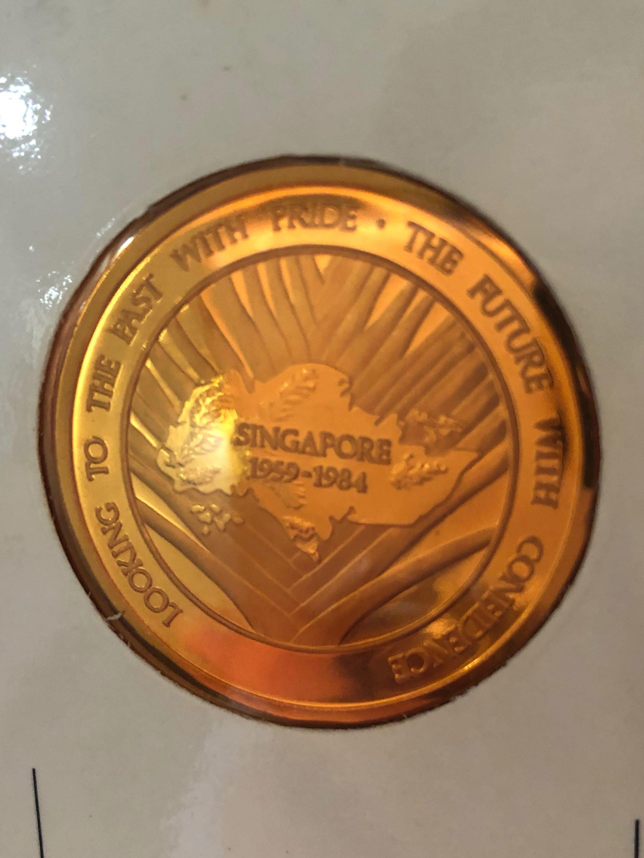 Unfinished Medalion by Singapore Mint (1959-1984), Hobbies & Toys ...