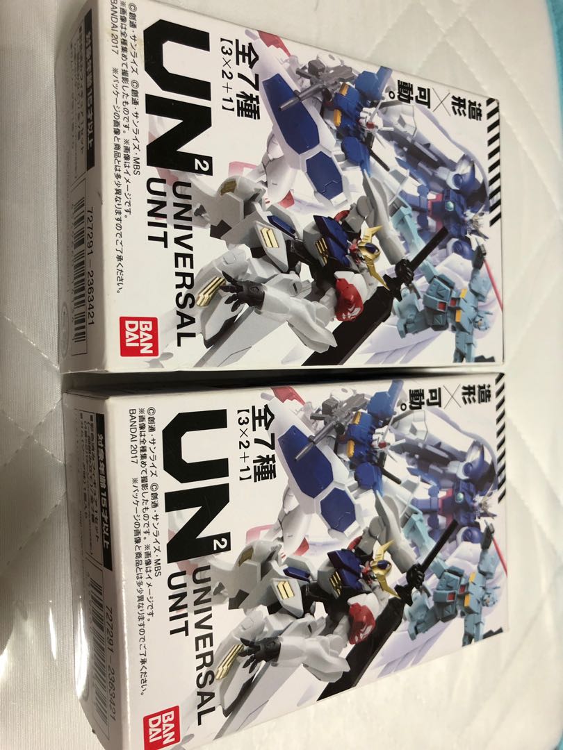Universal Unit Vol 2 Gundam, Hobbies & Toys, Toys & Games on Carousell