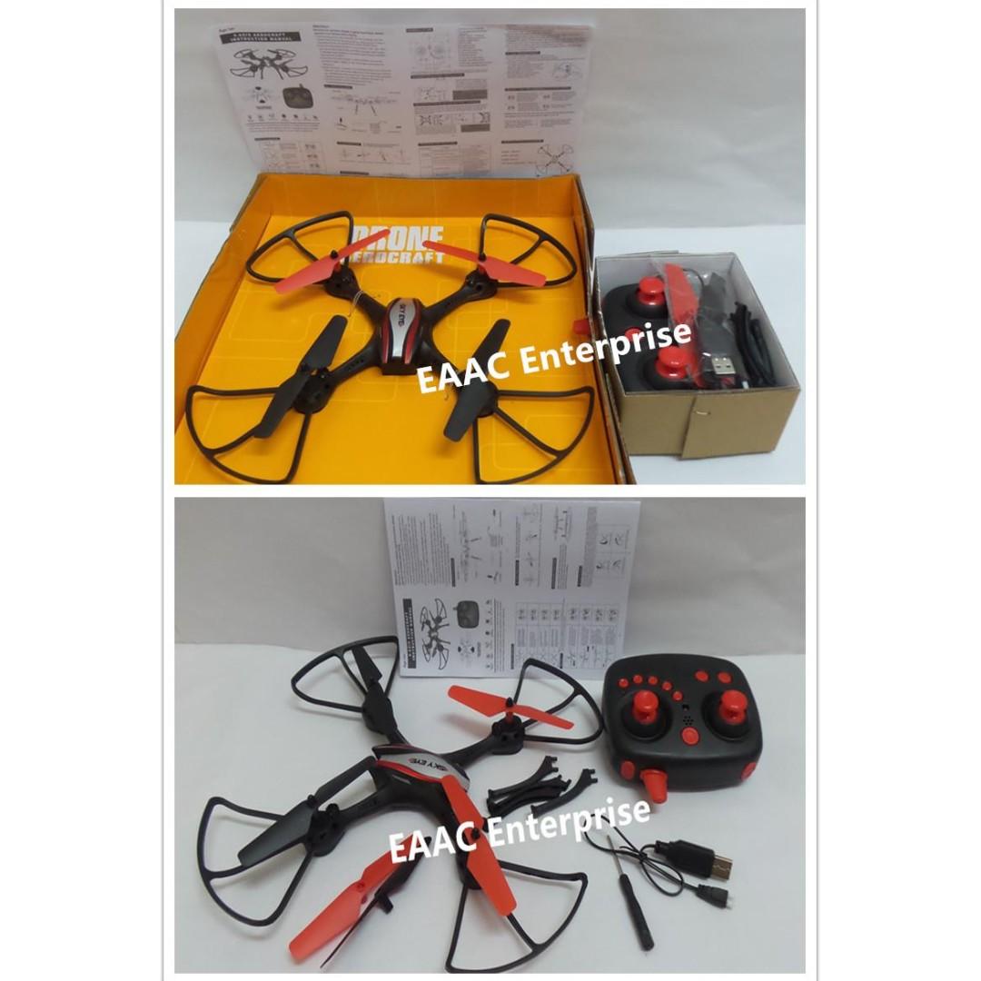 V-Max 2.4GHz 32cm RC Quadcopter UFO Drone 6 Axis Headless Mode, Hobbies ...
