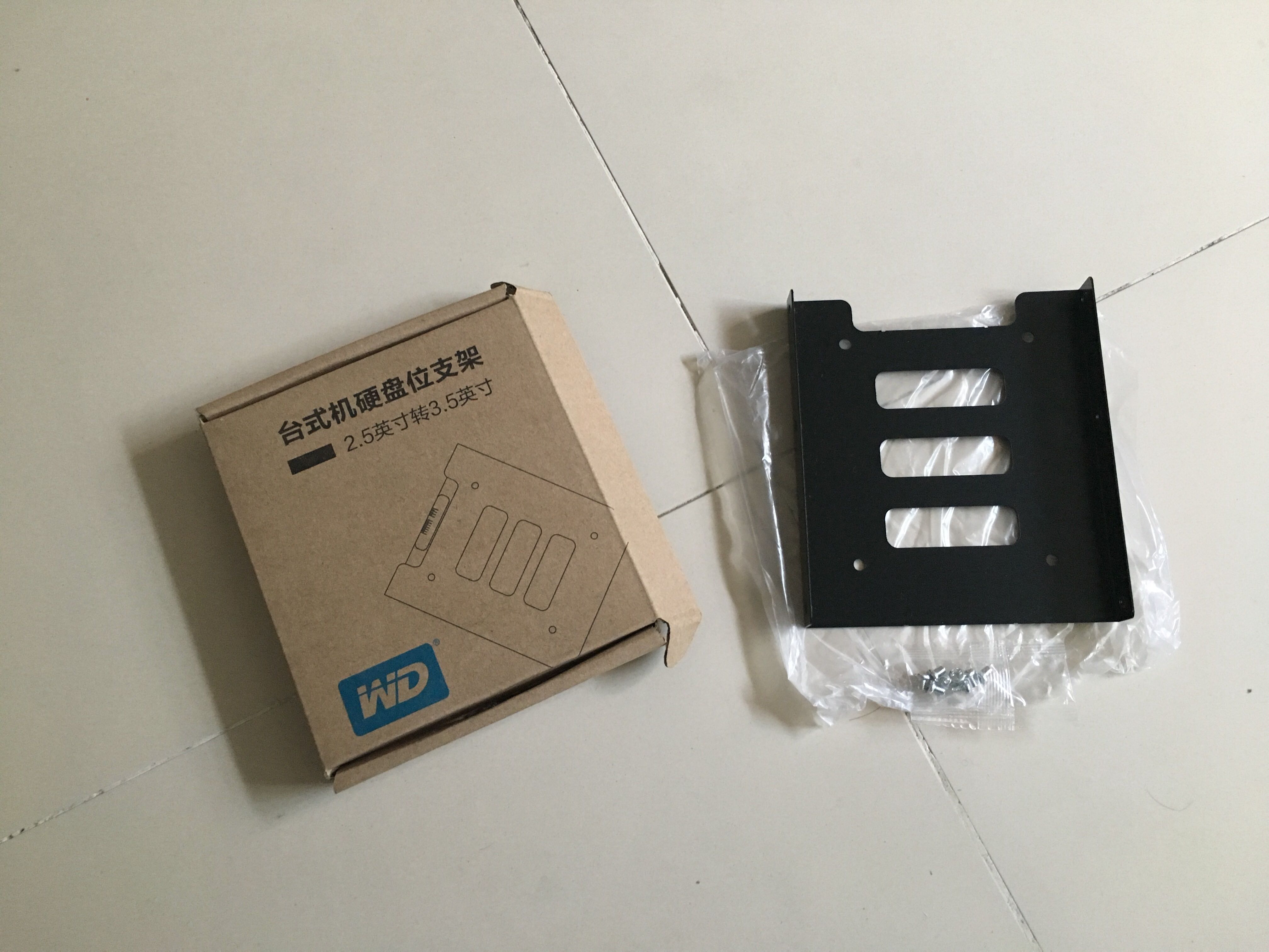 Western Digital WD 2.5 to 3.5” tray mounting for Desktop computer ...