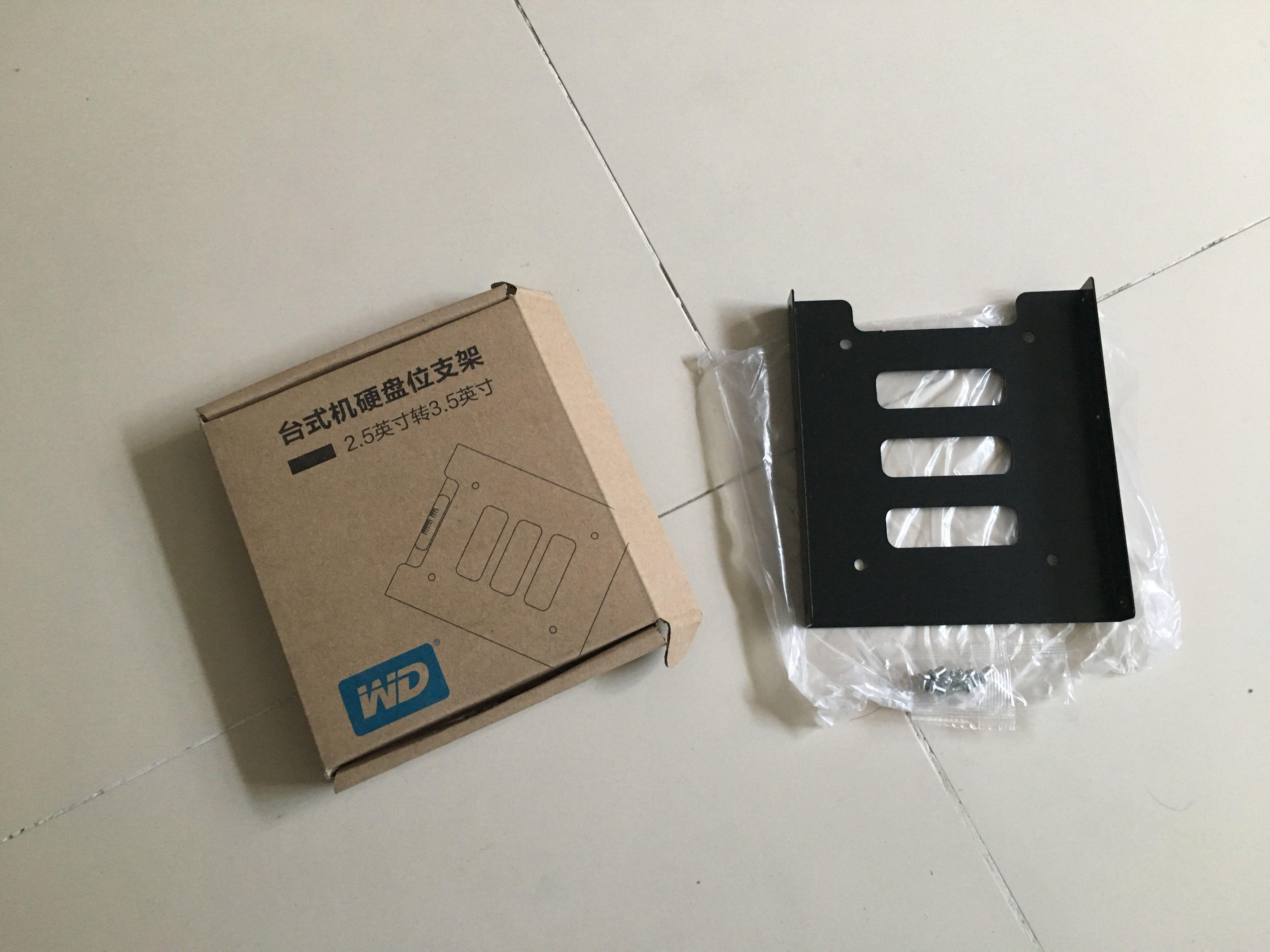 Western Digital WD 2.5 to 3.5” tray mounting for Desktop computer ...