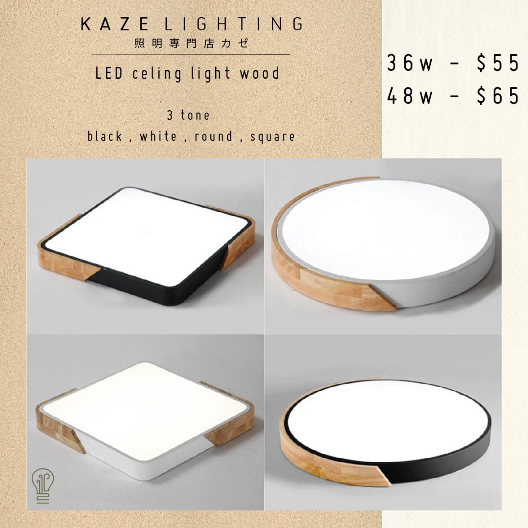 3 tone LED Ceiling light with Wood Frame 36w/ 48w, Furniture, Home ...