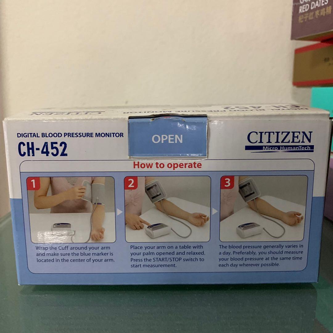 Citizen Blood Pressure Monitor CH-452, Health & Nutrition, Health Monitors & Weighing Scales on ...