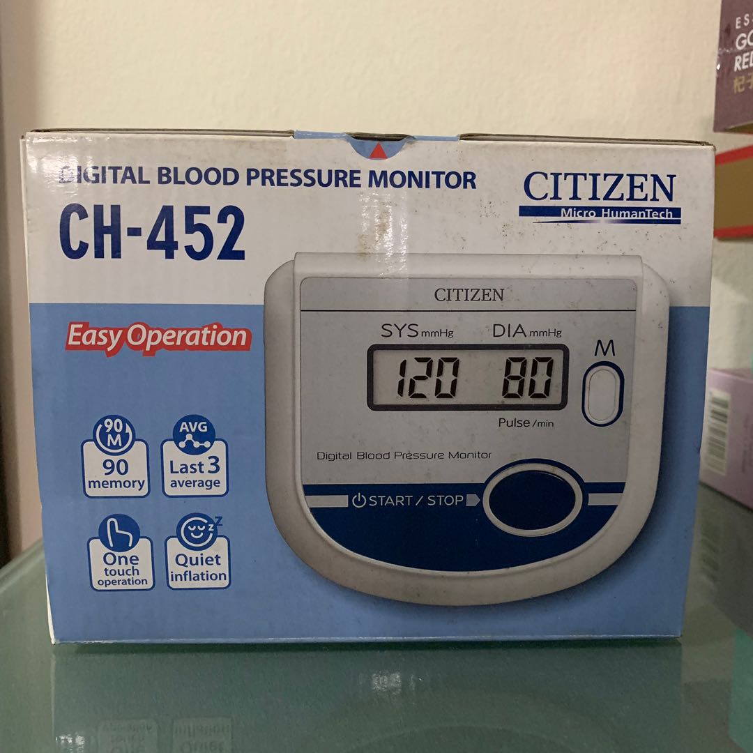 Citizen Blood Pressure Monitor CH-452, Health & Nutrition, Health Monitors & Weighing Scales on ...