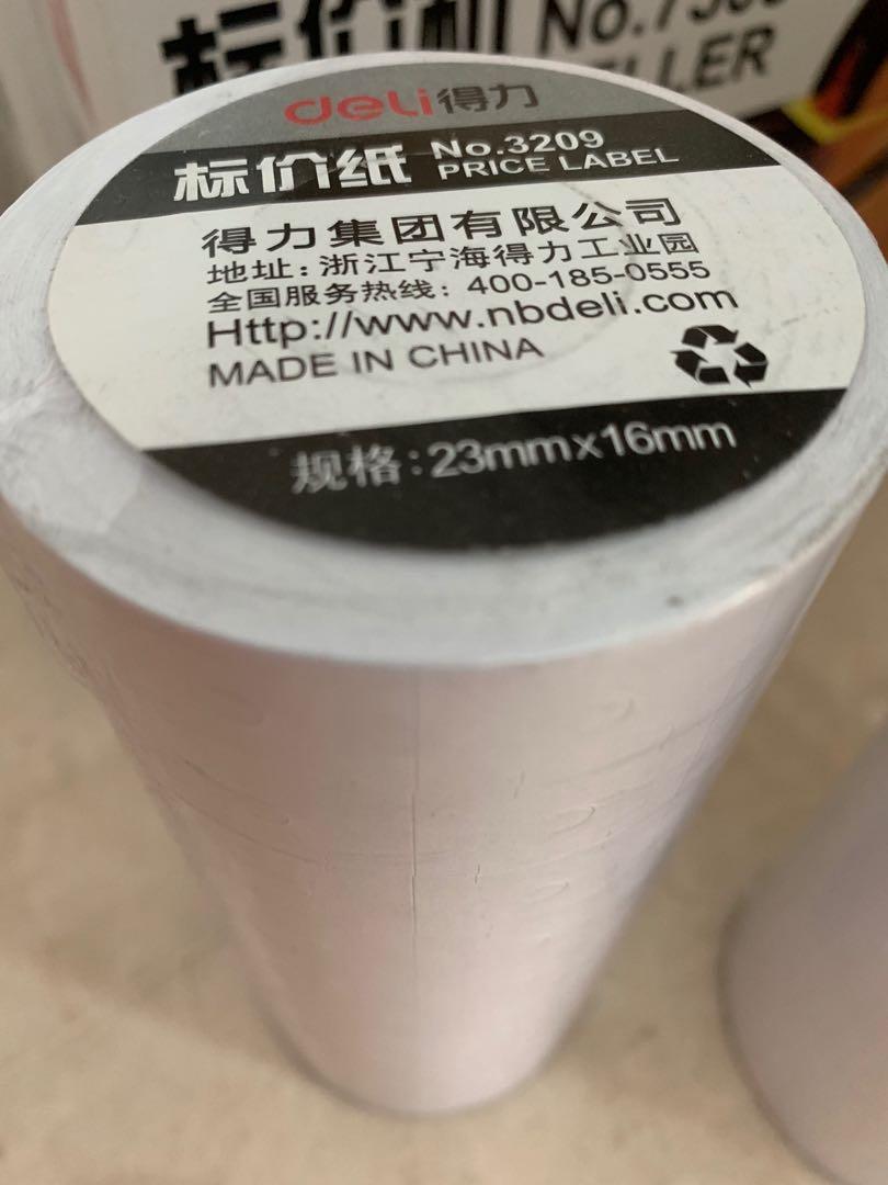 Double Price tag label gun Deli 7505, Hobbies & Toys, Stationery ...