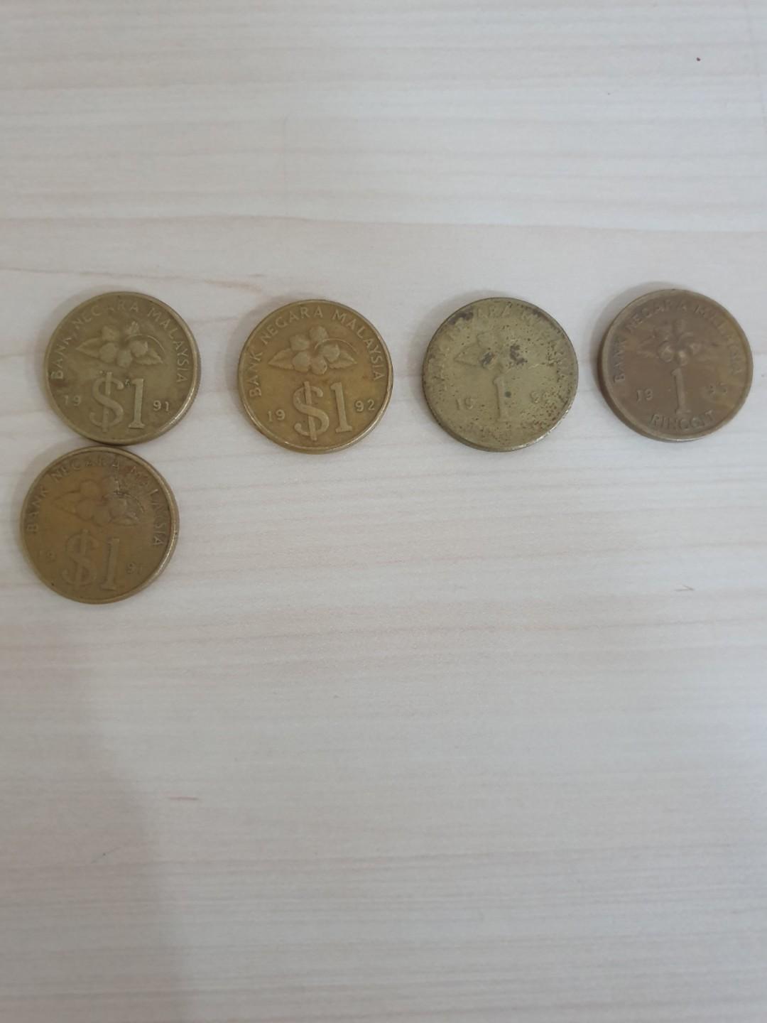 Duit Syiling Lama Rm1, Hobbies & Toys, Collectibles & Memorabilia ...