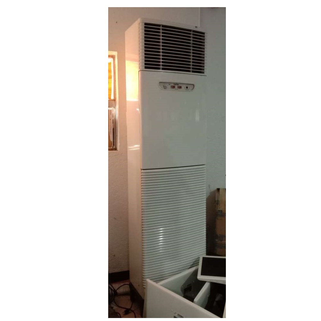CARRIER FLOOR MOUNTED AIRCON (NON INVERTER - 3 TONNER), TV & Home ...