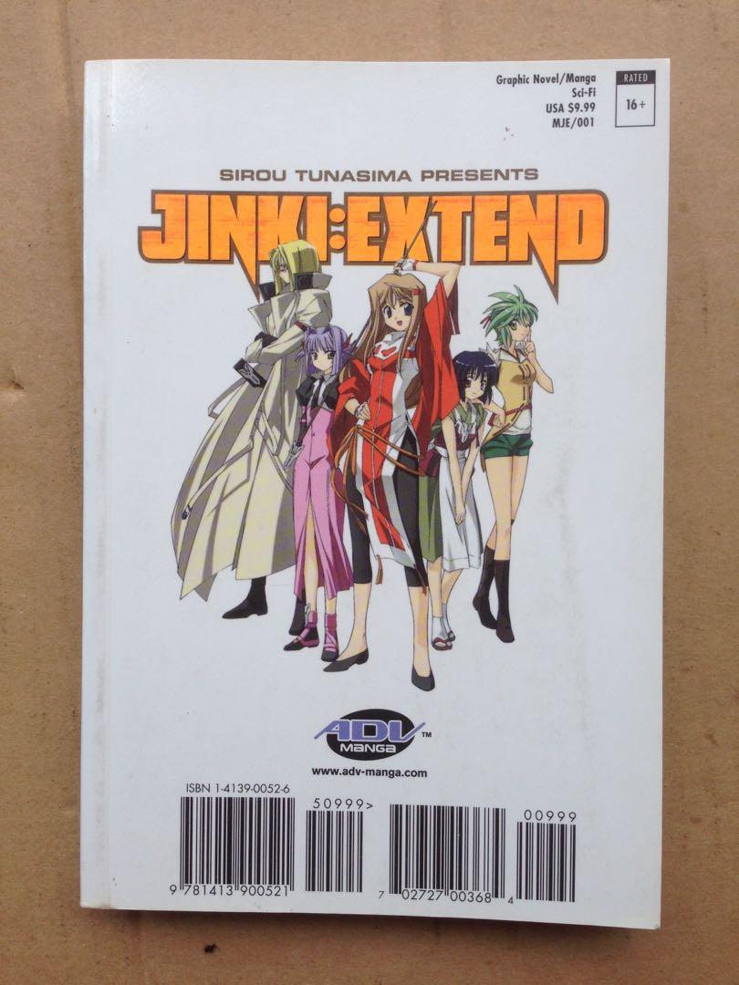 Jinki: Extend 1 manga, Hobbies & Toys, Books & Magazines, Comics ...