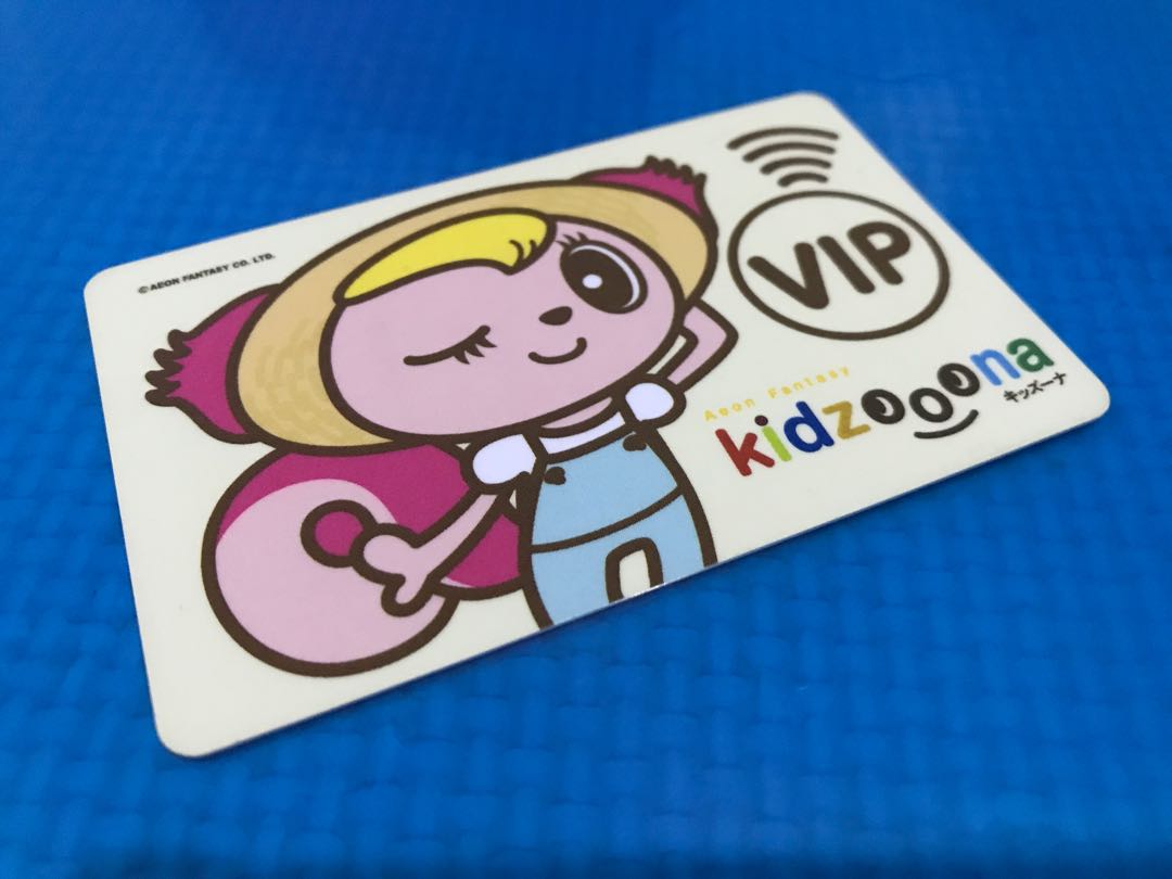 Kidzoona VIP card with 1460 points, Babies & Kids, Infant Playtime on ...