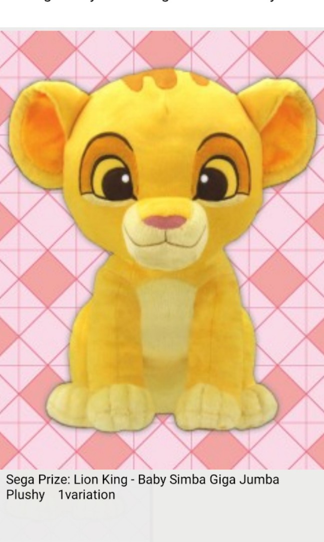 Lion King baby simba plushy, Toys & Games, Stuffed Toys on Carousell