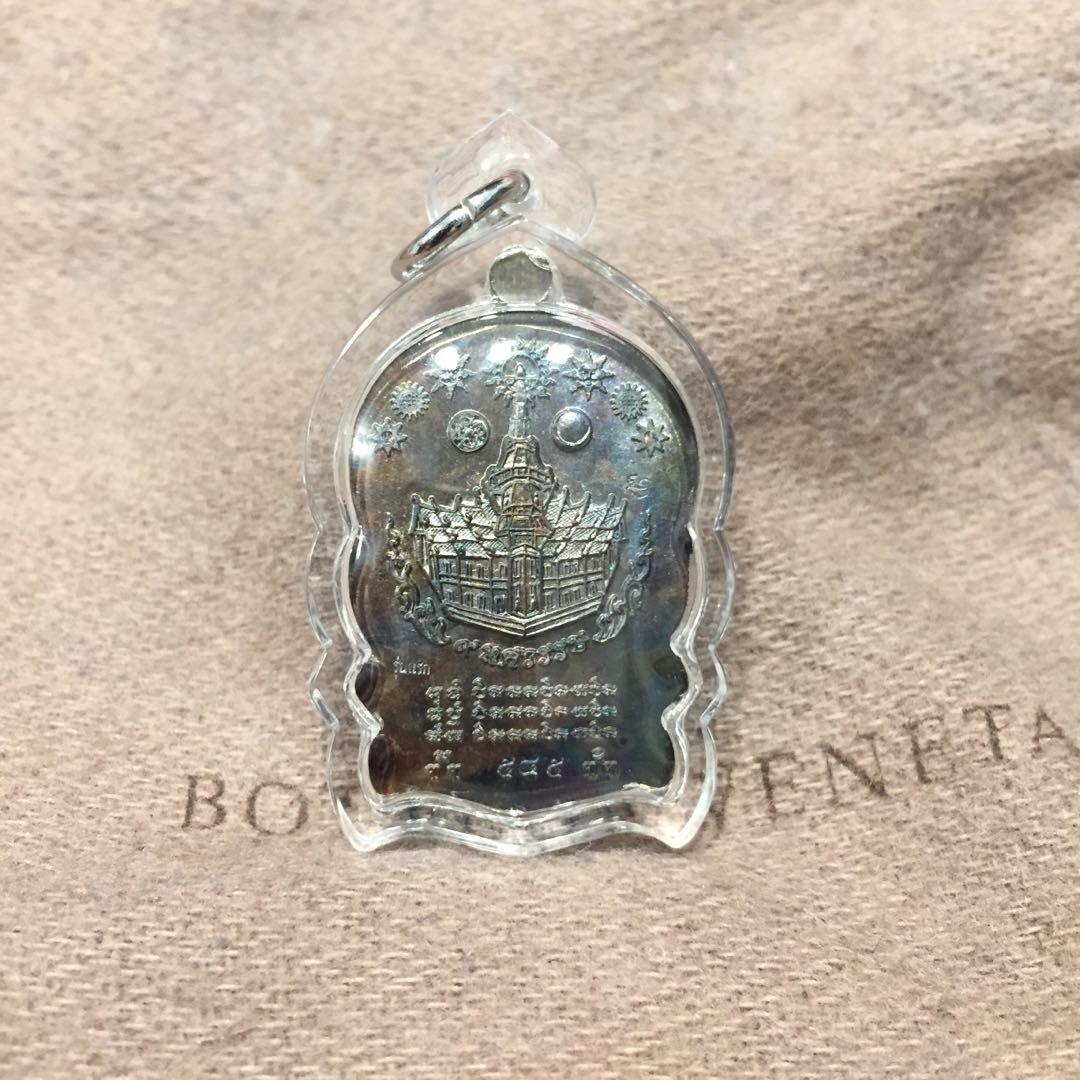 LP Sothorn Wat Sothonwararam Chachoengsao Rian Sema Batch Chaosua 9 ...