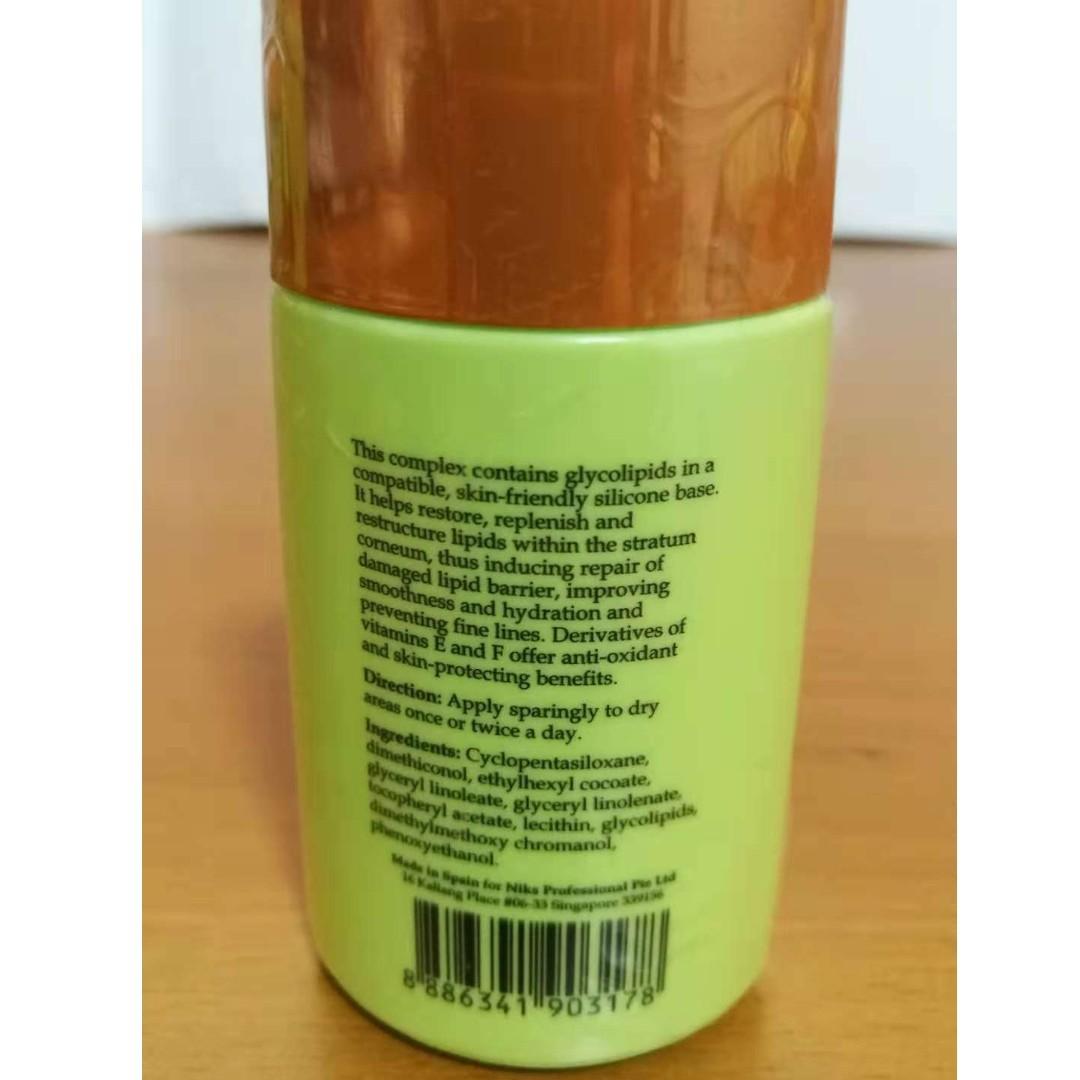 Niks Maple: Golden Lipid Complex, Health & Beauty, Face & Skin Care on ...