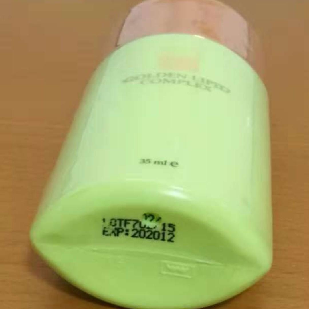 Niks Maple: Golden Lipid Complex, Health & Beauty, Face & Skin Care on ...