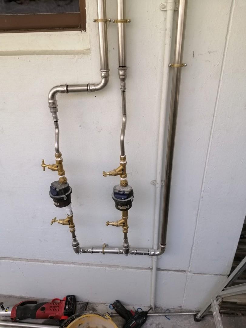 PUB Licensed Plumber- Relocation / Application of Water Meter, Home ...