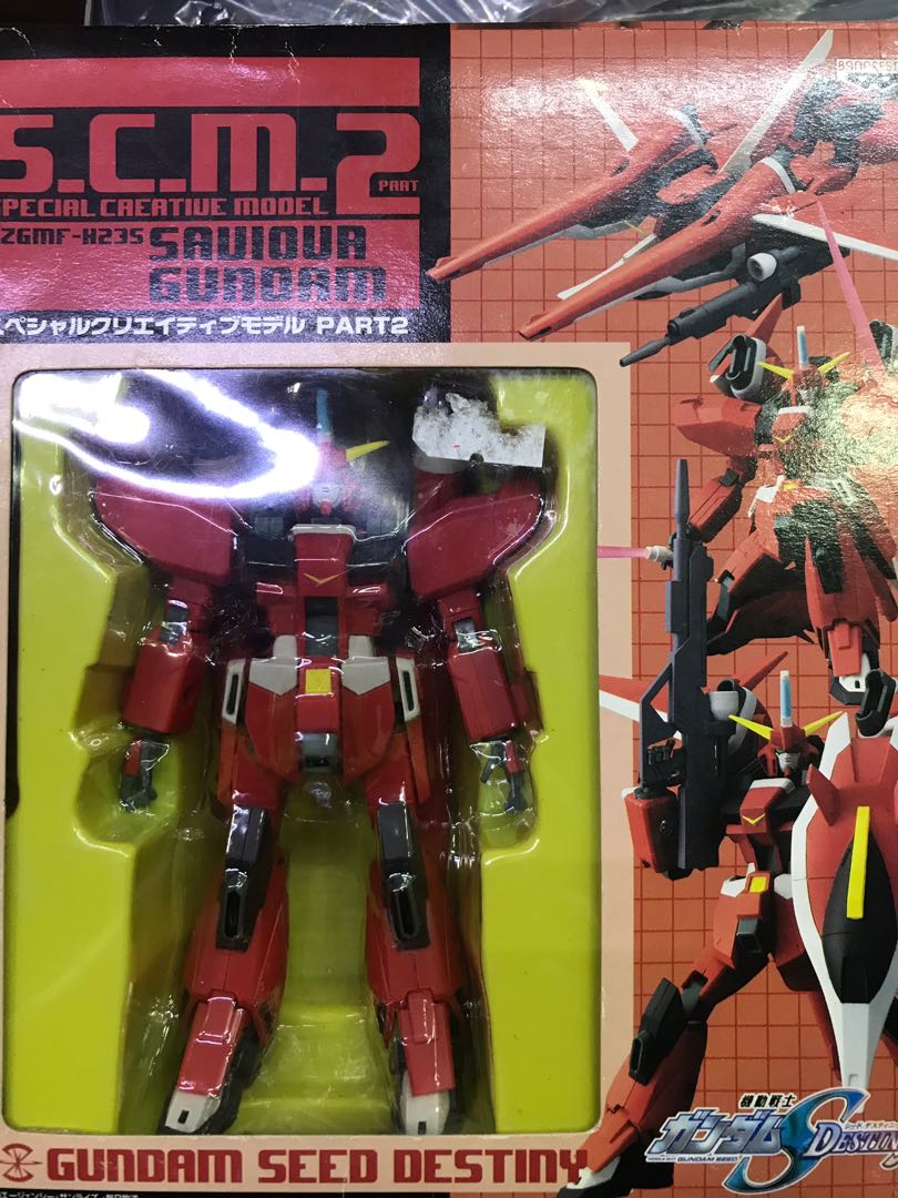 Scm 2 special creative model part 2 saviour gundam 救世高達 完全變形, 興趣及遊戲, 玩具 ...
