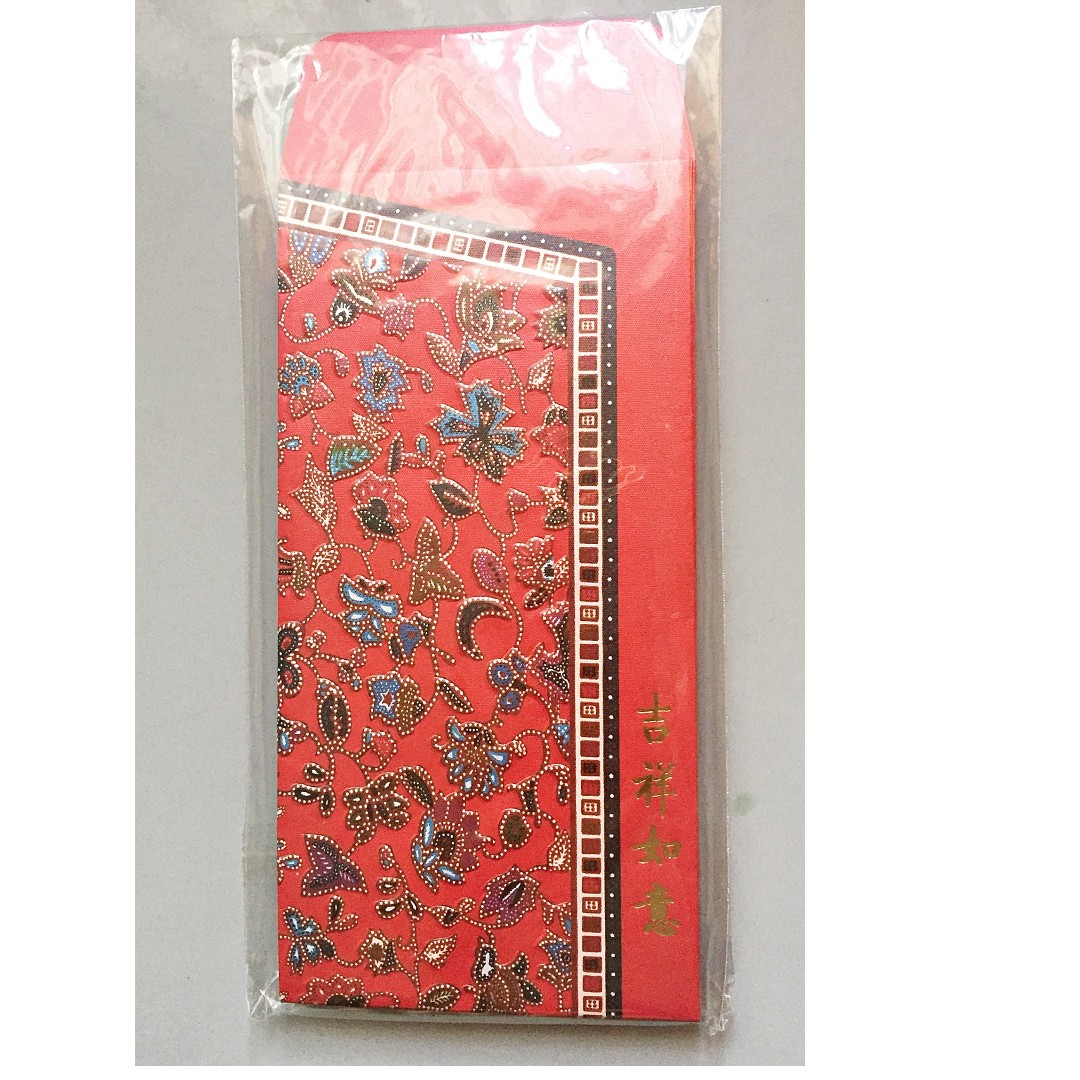 SQ Red Packets with Batik design, Everything Else on Carousell