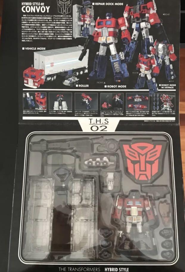 Takara Transformers THS02 Hybrid Style Convoy OPTIMUS PRIME, Hobbies ...