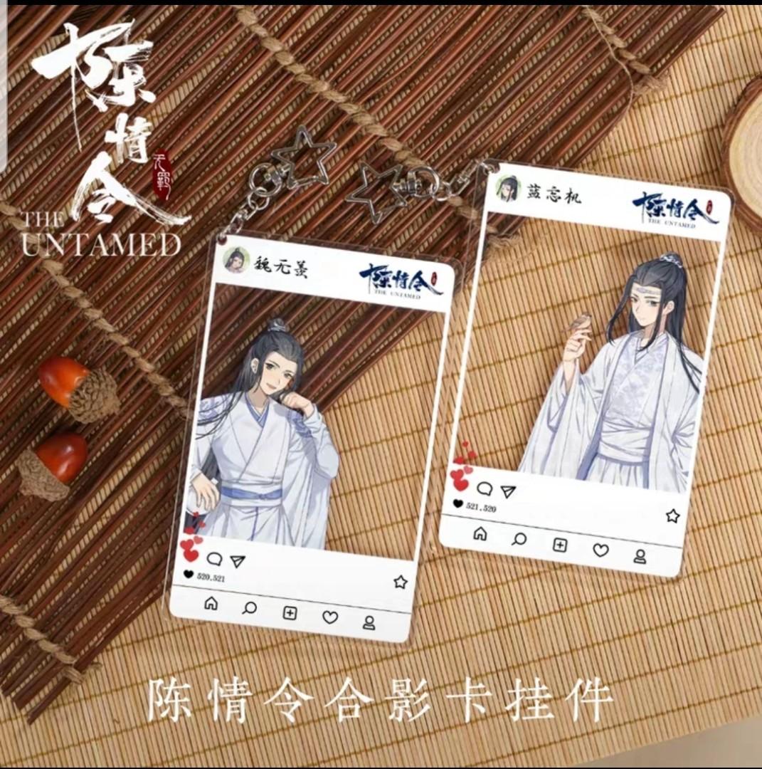 [SG/GO] The Untamed 陈情令 official merch, Hobbies & Toys, Music & Media ...