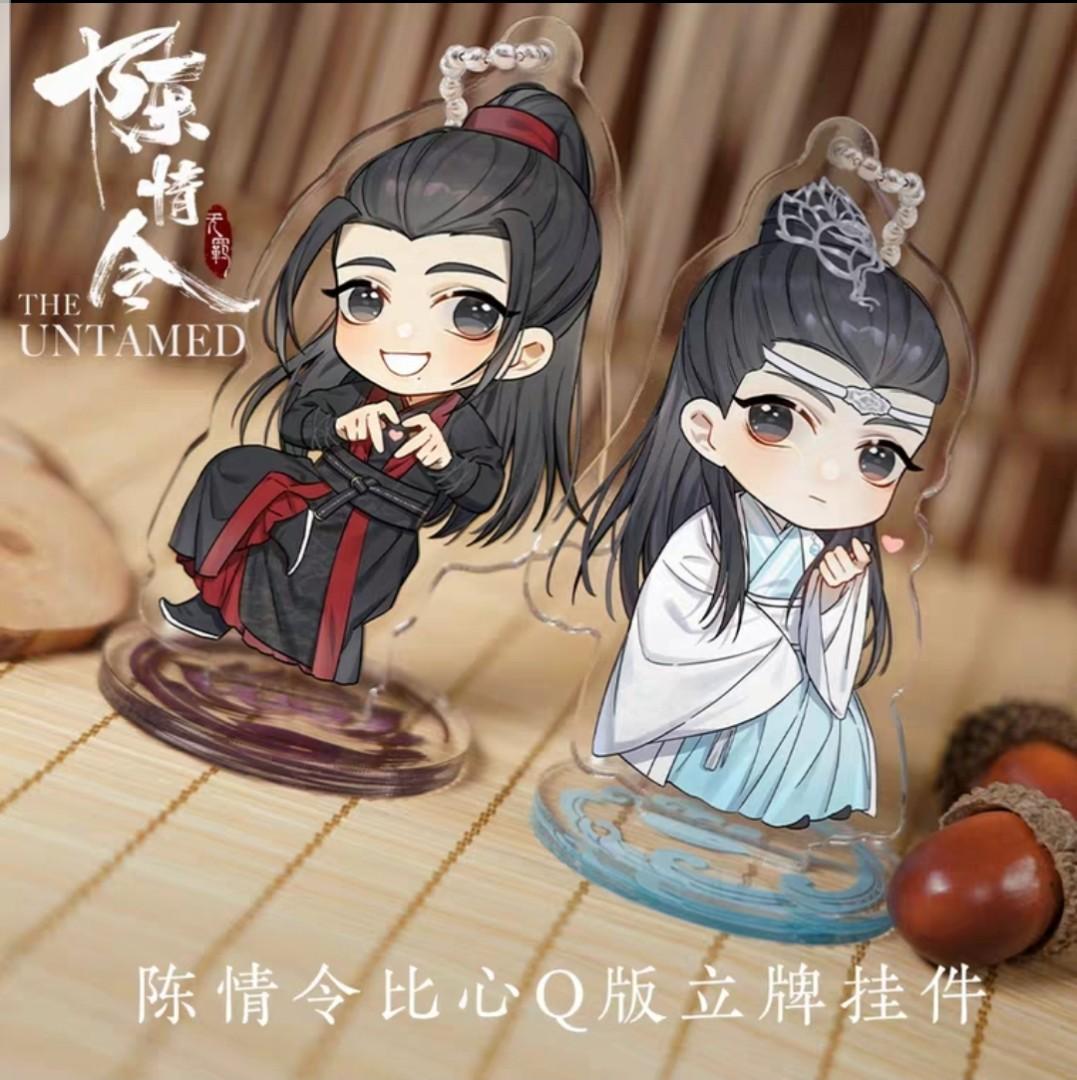 [SG/GO] The Untamed 陈情令 official merch, Hobbies & Toys, Music & Media ...