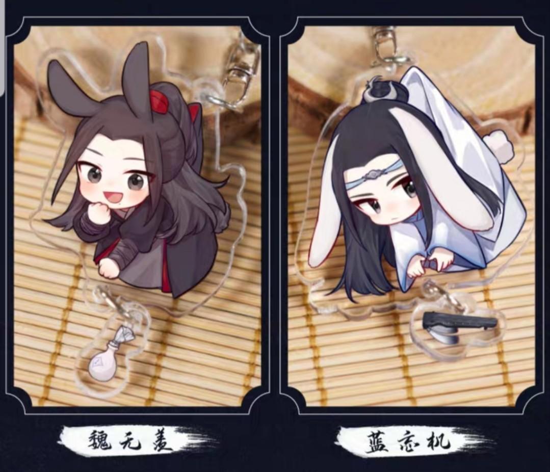 [SG/GO] The Untamed 陈情令 official merch, Hobbies & Toys, Music & Media ...