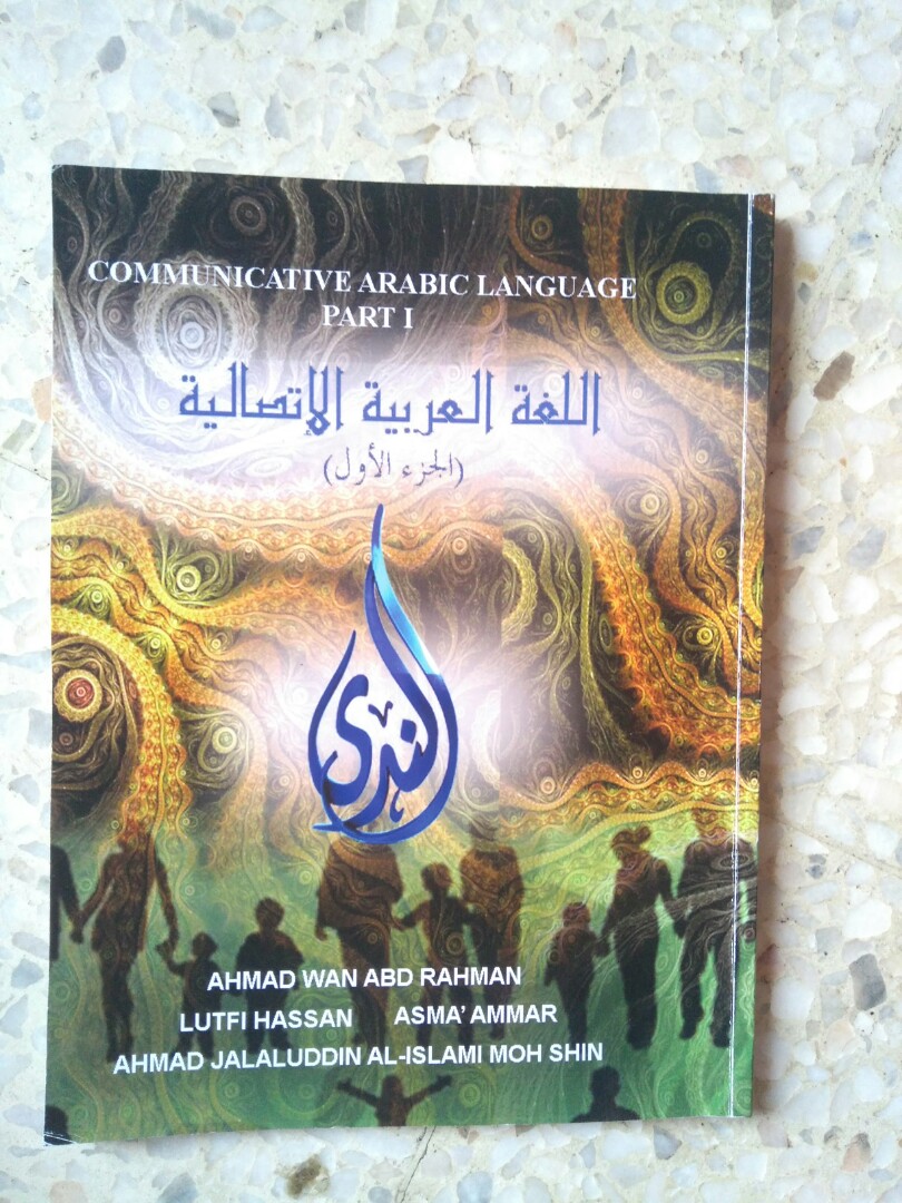 Communicative Arabic Language Part 1, Hobbies & Toys, Books & Magazines ...