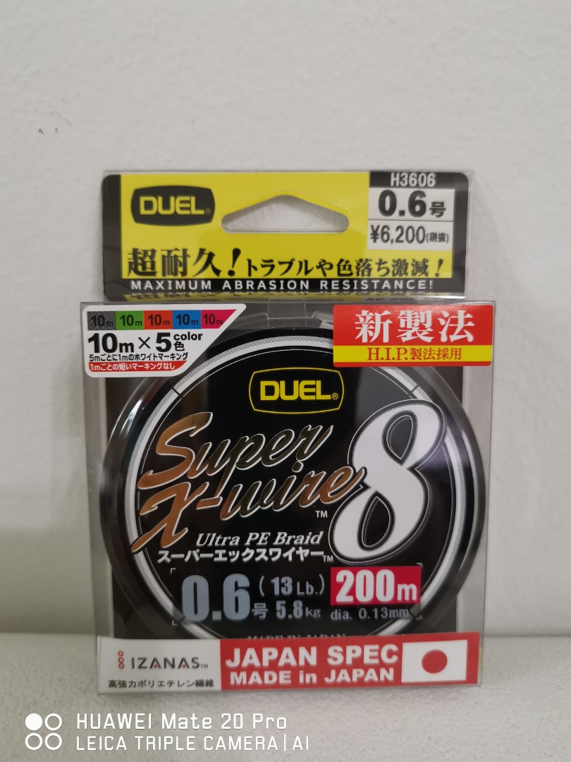 Duel Hardcore Super Xwire 8, Sports Equipment, Exercise & Fitness ...