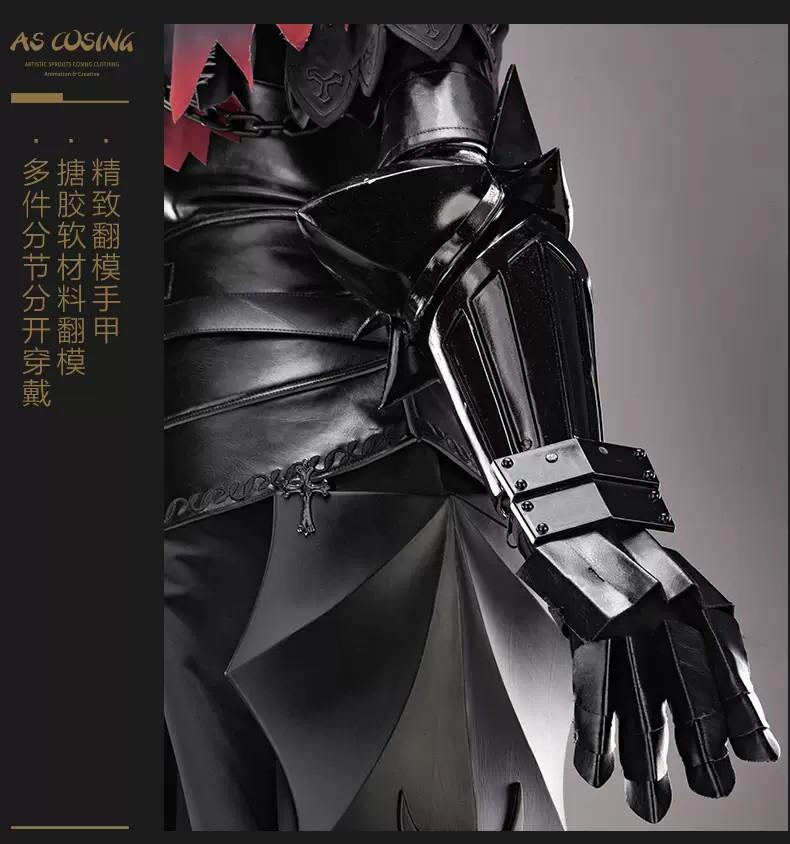 FGO Jeanne d'Arc Alter (Jalter) cosplay presale, Hobbies & Toys, Books ...