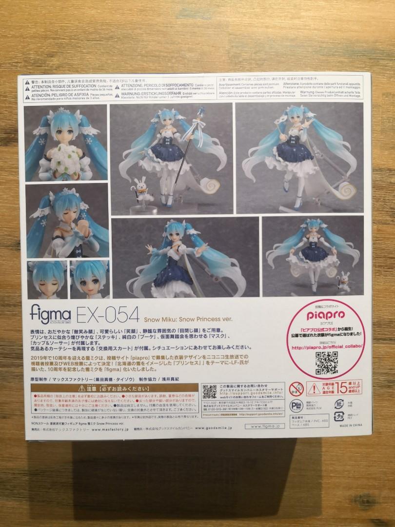 Figma EX-054 - Snow Miku: Snow Princess ver., Hobbies & Toys, Toys & Games on Carousell